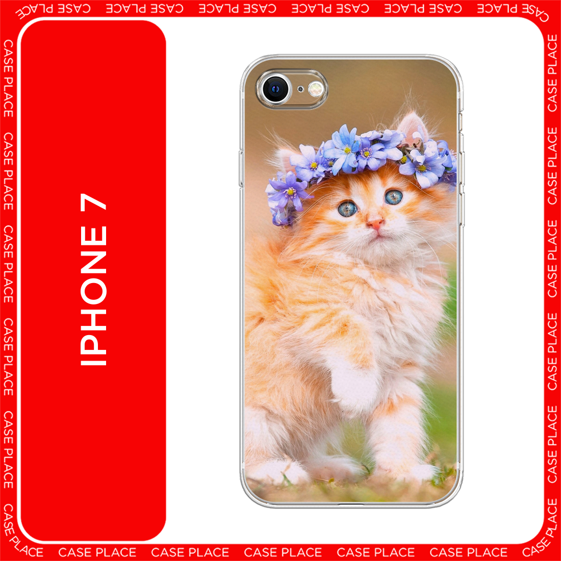 Чехол на Apple iPhone 7 / Айфон 7 с принтом Рыжий кот в венке