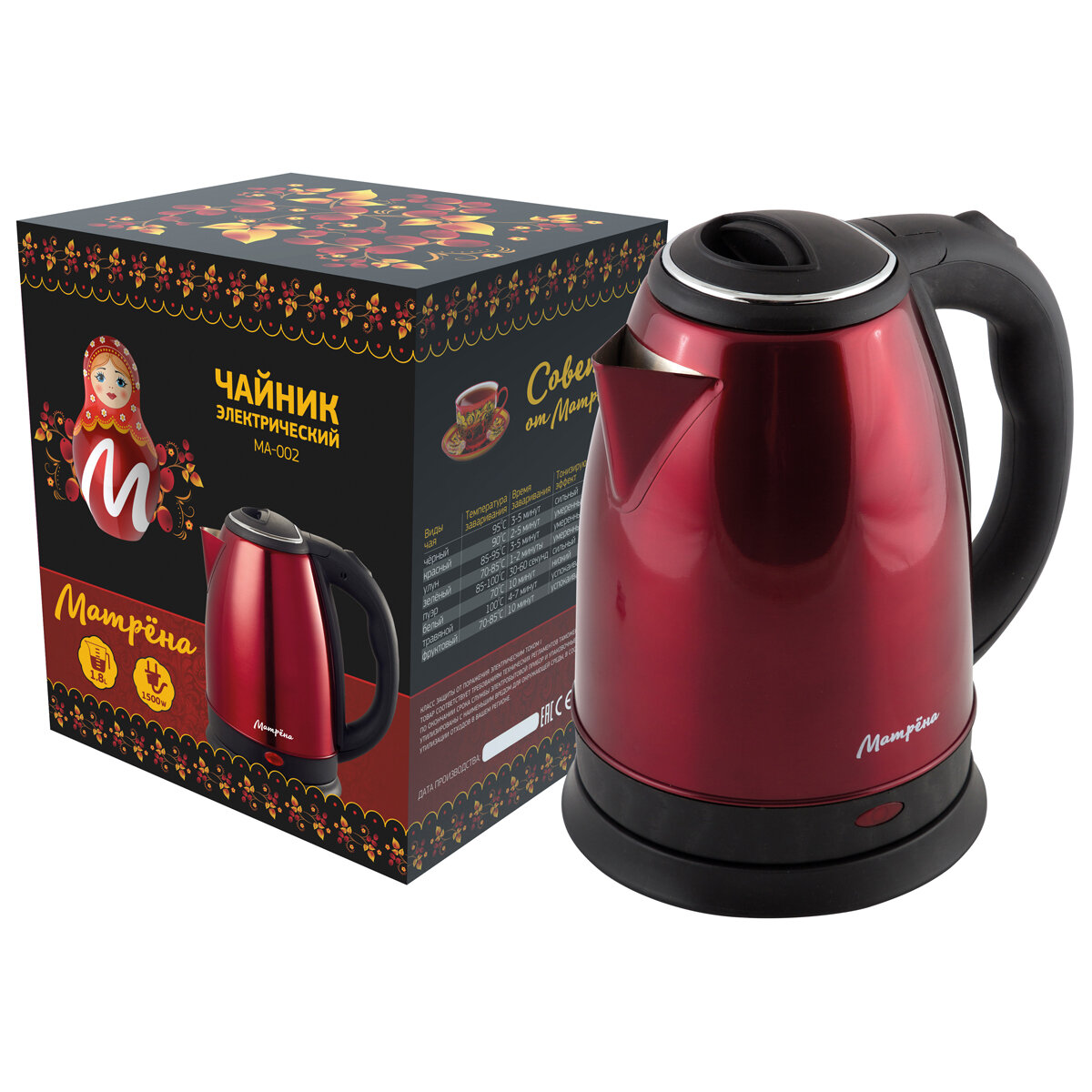 Чайник электрический Матрена MA-002, 1,8 л, 1500 Вт, сталь, красный