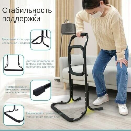 Мобильный диван-бустер без перфорации в японском стиле simple sofa booster черный регулируемый