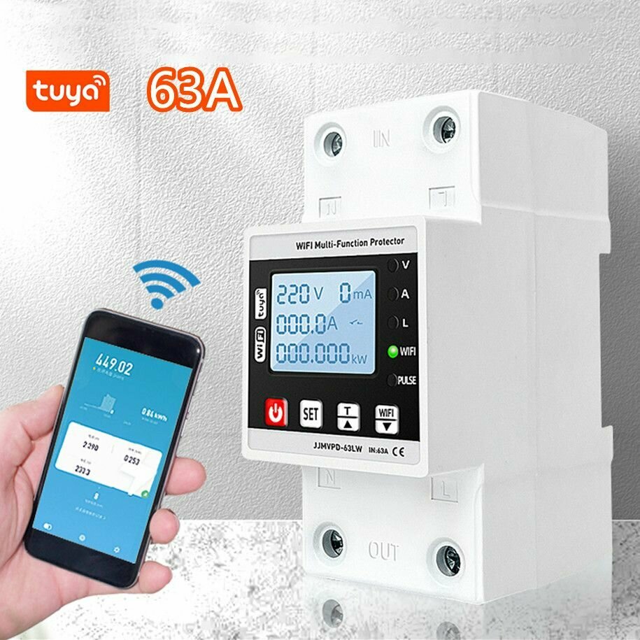 Реле напряжения с защитой от перегрузки по току регулируемый (с дисплеем и Wi-Fi)/1-63A/перенапряжение/пониженное напряжение/утечка