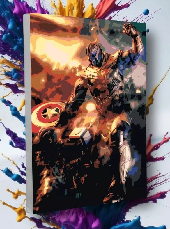 Картина по номерам Танос, Мстители, Марвел, Капитан Америка 40х50