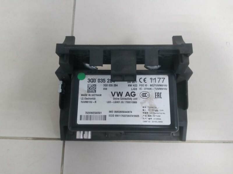 Блок электронный Skoda Rapid 2012-2020 кат.номер: 3Q0035284 5JA971856