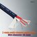 Аудиокабель Snake Cable 2 Pair, AMS-2, 6m