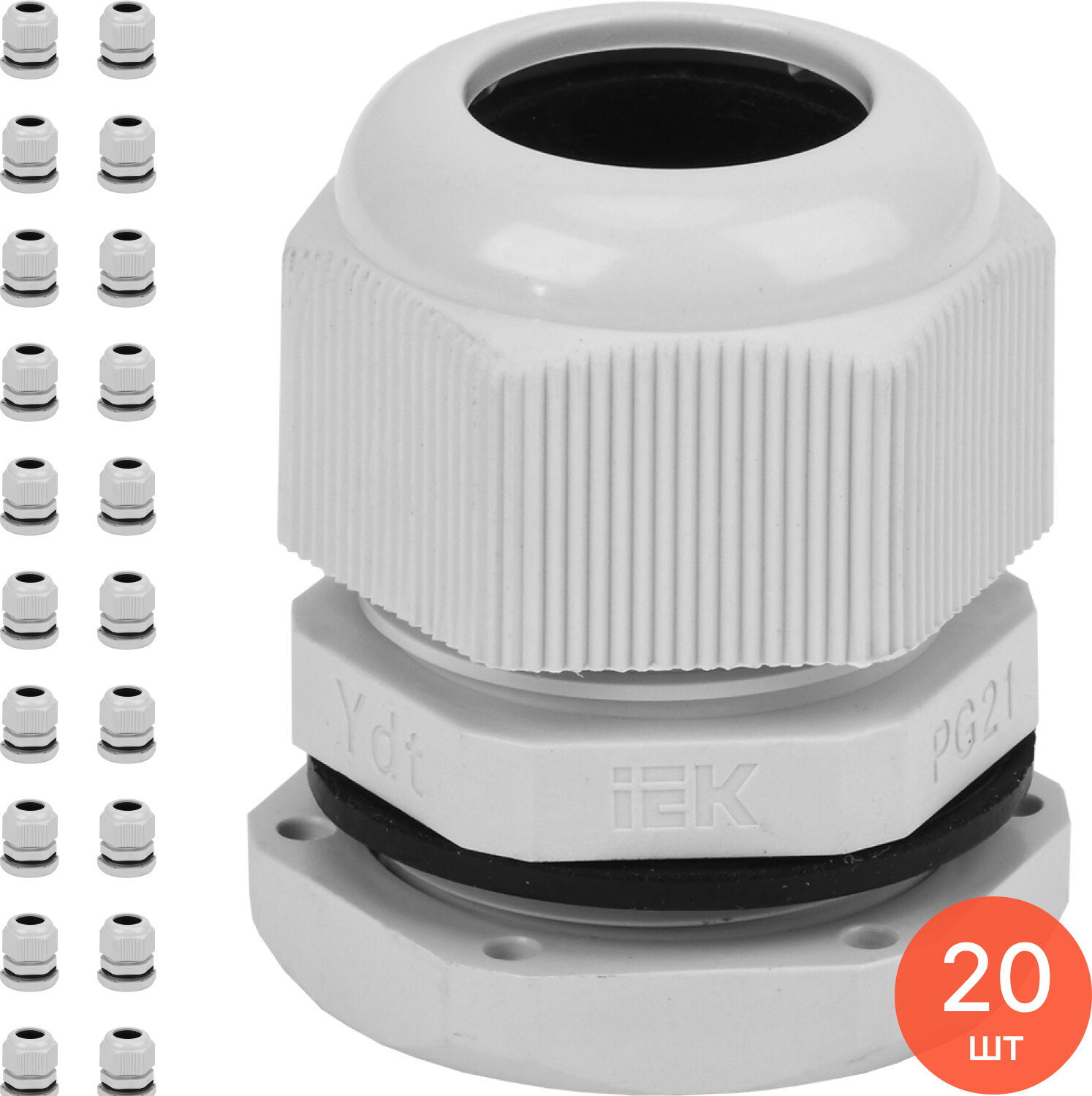 Сальник IEK / ИЭК для ввода кабеля в щитовое оборудование, пластиковый серый, степень защиты IP54, резьба PG 21 с шагом 1.59мм, диаметр 15-18мм / электрика (комплект из 20 шт)