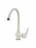 Смеситель Mixline ML-GS04 331