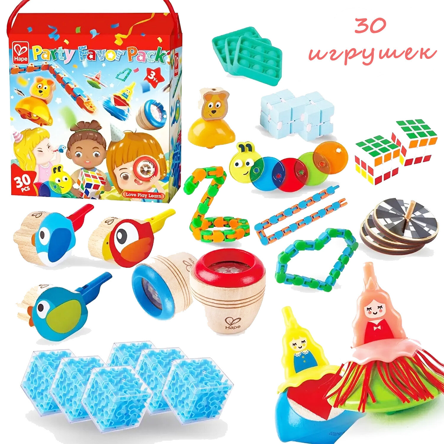 Набор игр и игрушек подарков-призов для детского праздника Hape "Веселая вечеринка" из 30 предметов E0488_HP