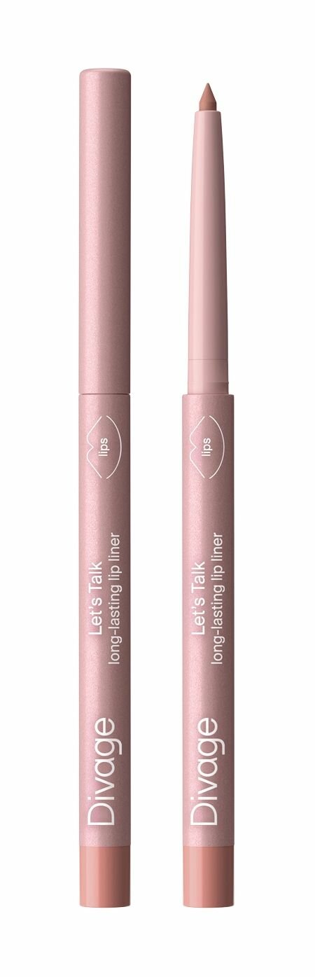 DIVAGE Карандаш для губ автоматический Let’s Talk long-lasting lip liner, 0,26 г, 02