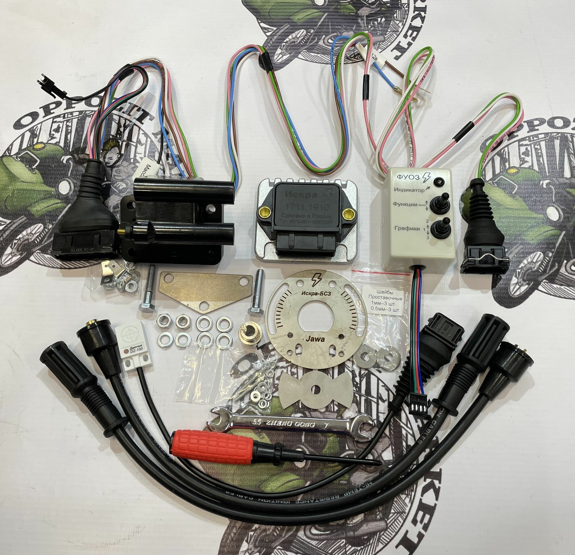 Комплект зажигания бсз "искра" С фуоз саруман ява. 12в