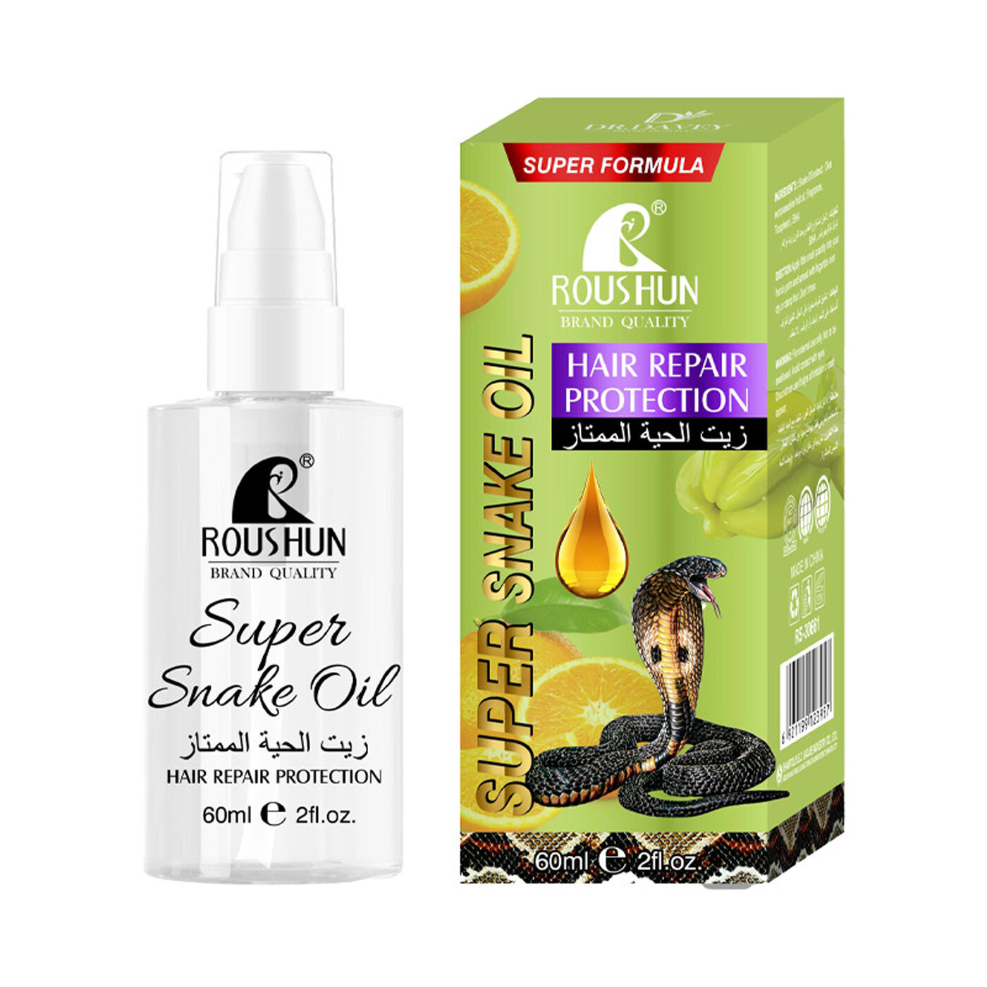 Змеиное масло для укрепления и восстановления волос 60 мл.