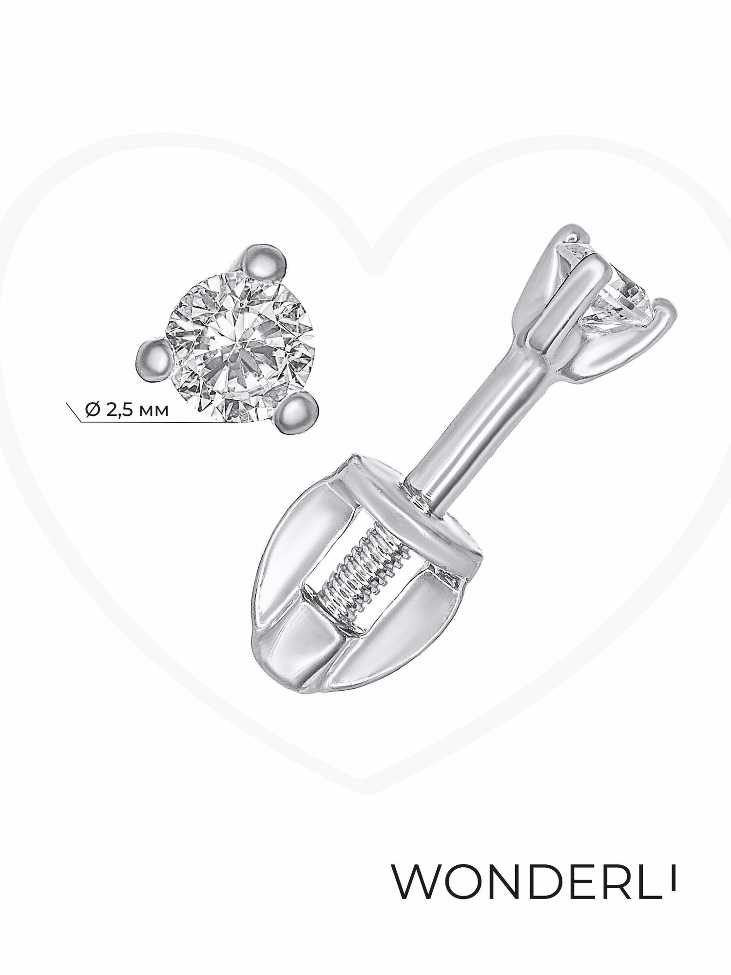 Серьги пусеты, серебро, 925 проба, родирование, фианит