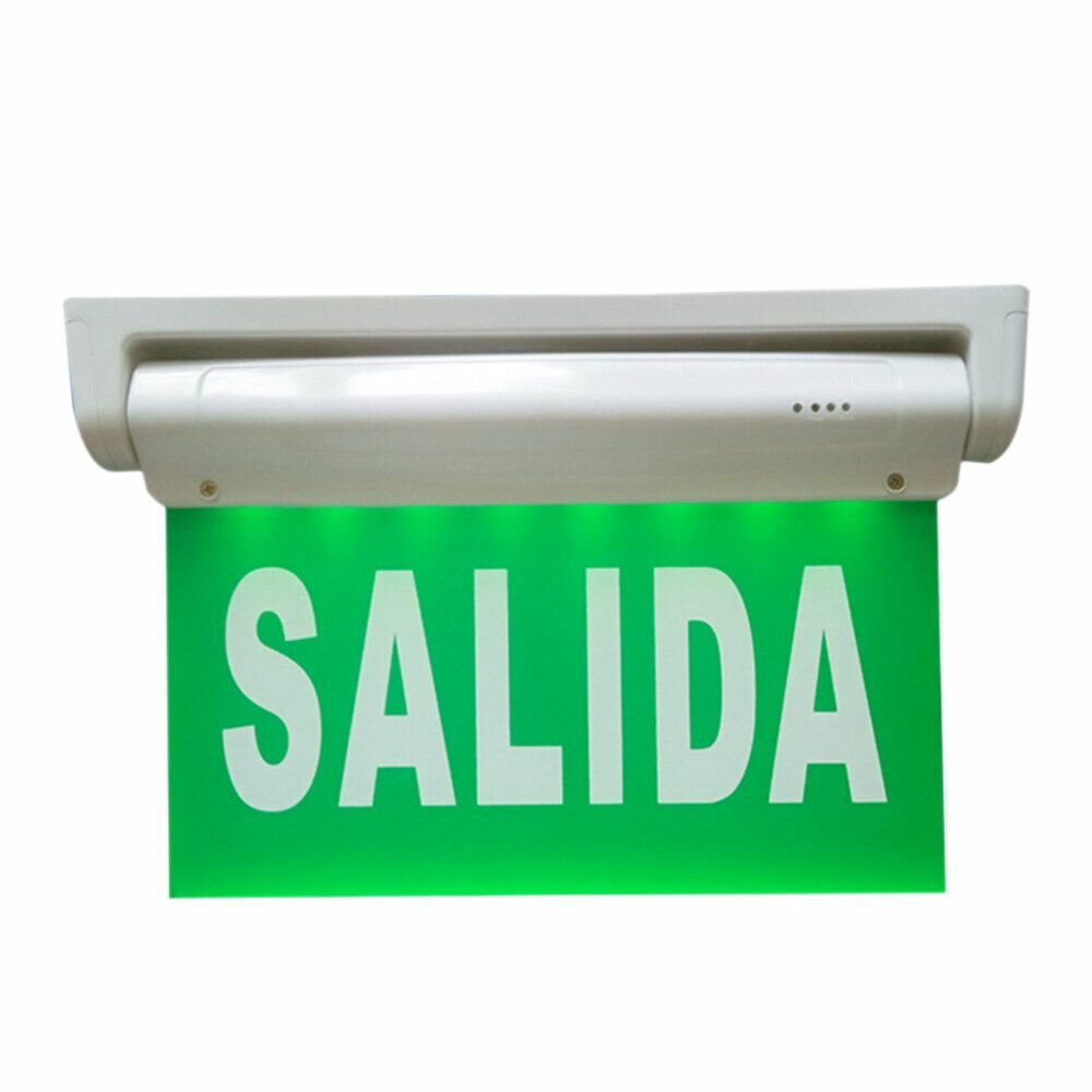 Аварийный светильник