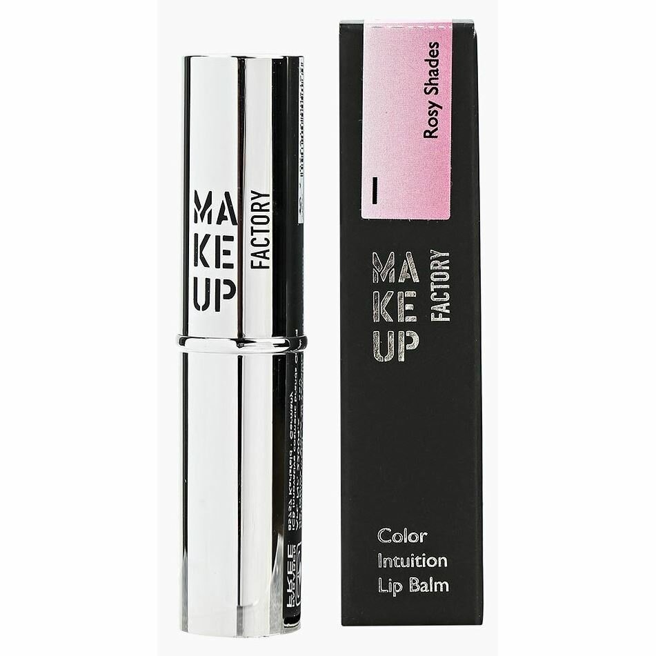 Блеск для губ Make Up Factory Color Intuition Lip Balm, Бальзам для губ, 1
