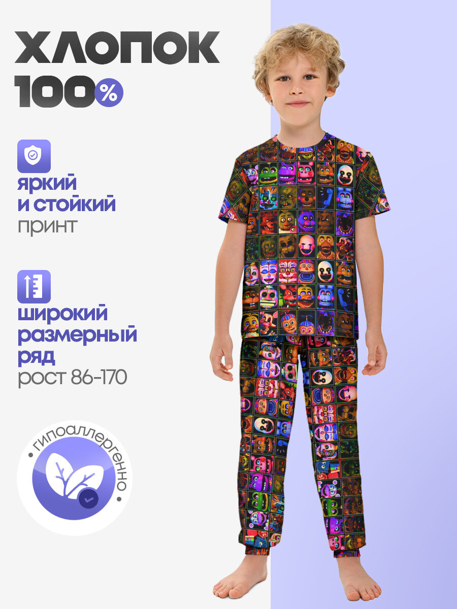 Пижама Five Nights At Freddy\s