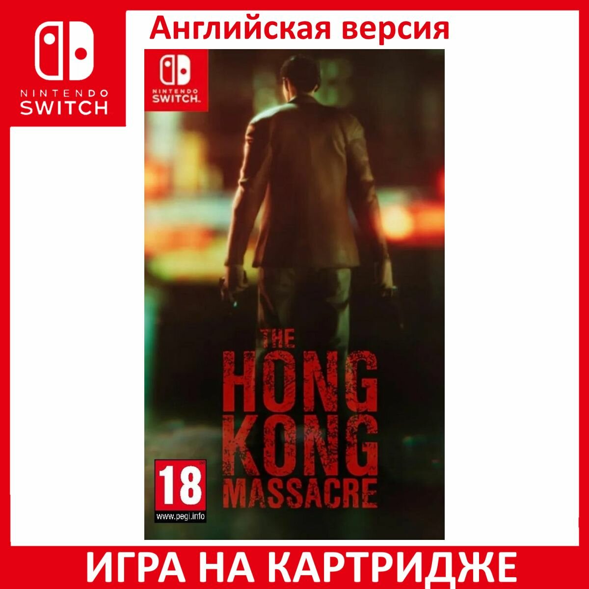 Игра The Hong Kong Massacre Switch Картридж на Nintendo Switch Английская версия