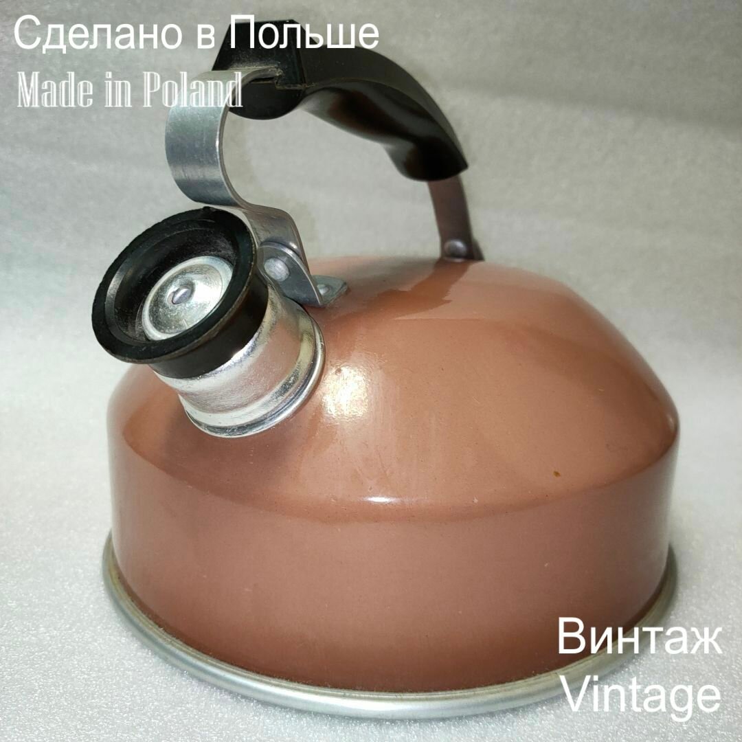 Чайник со свистком винтажный Emalia Olkusz (Польша)