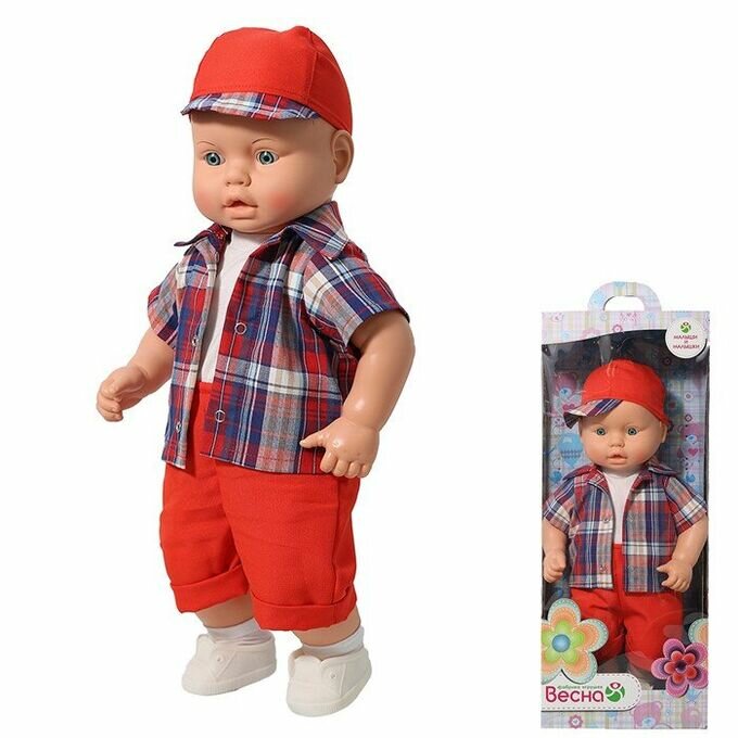 Кукла Фабрика Весна Владик Прогулка, 53 см, пластмассовая В3961