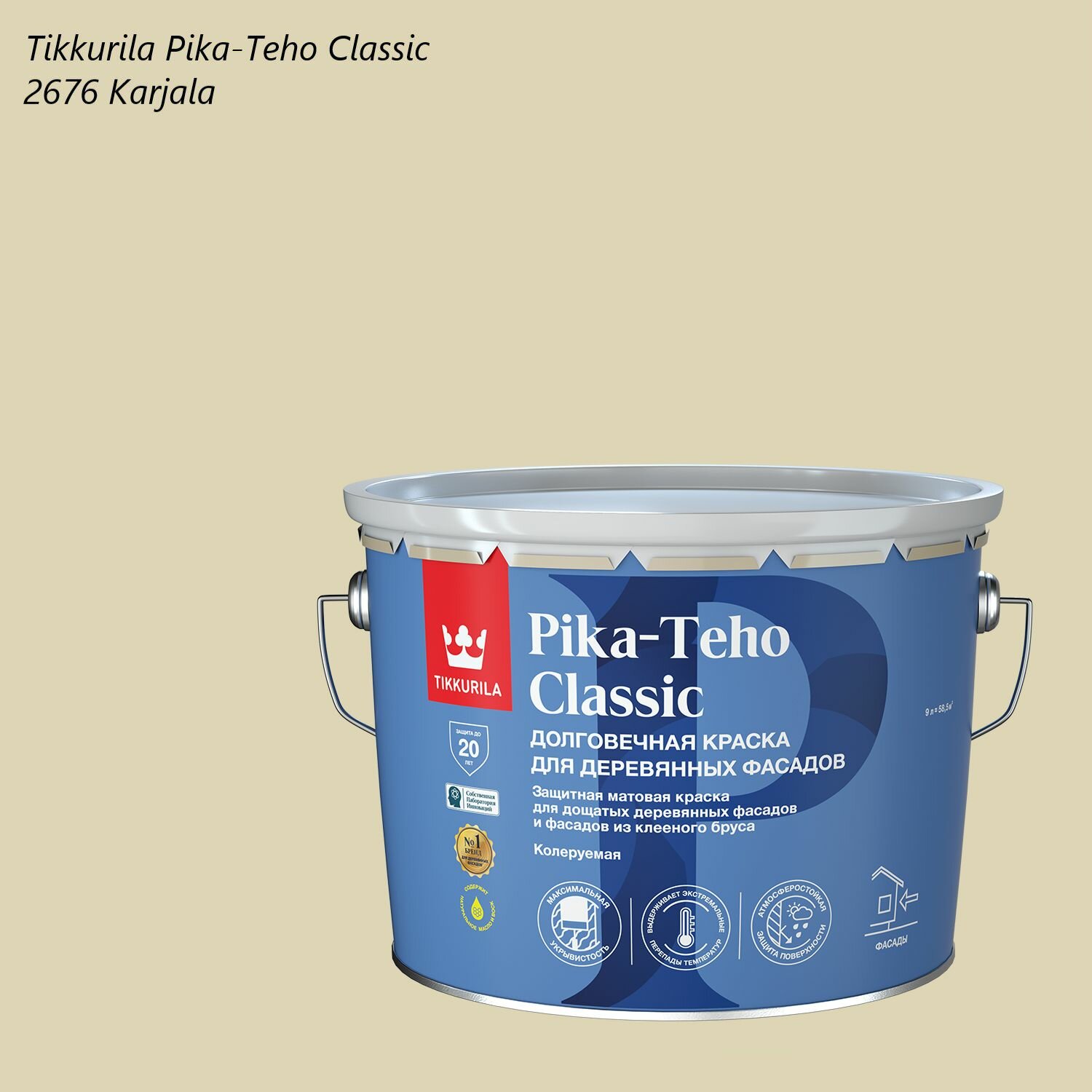 Краска для деревянных фасадов Tikkurila / Tikkivala Pika-Teho Classic (9л) 2676 Karjala