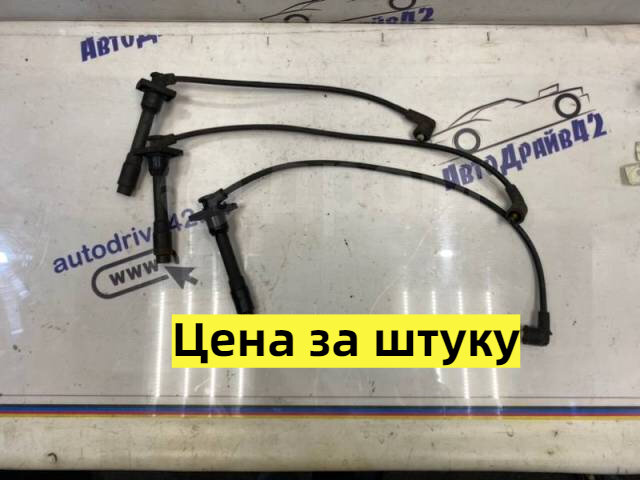 Б/У высоковольтные провода Toyota Avensis 1999 AT220L 4AFE Цена за штуку в наличии 3 штуки. С трамблера на цилиндры 31196 T...