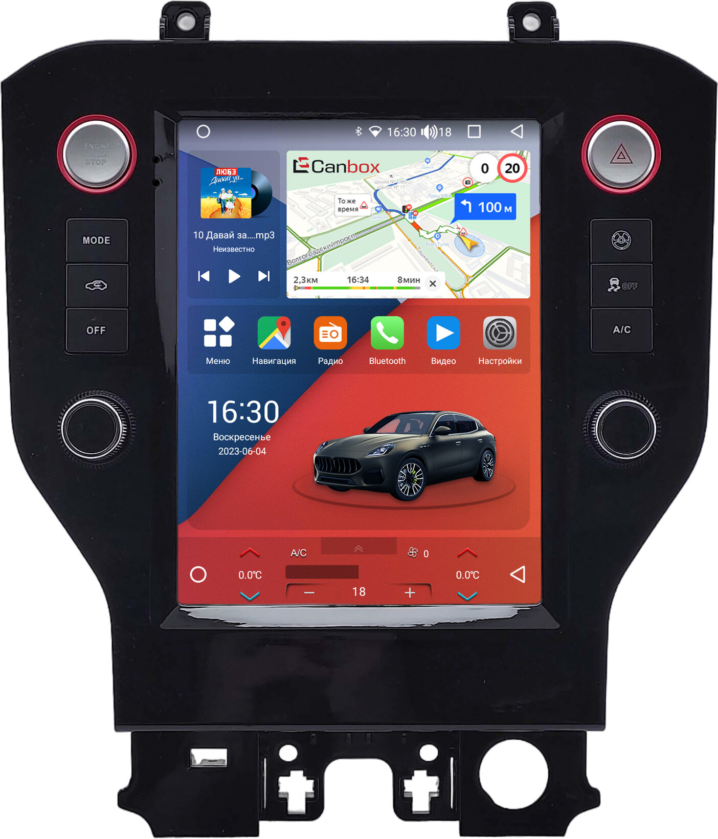 Штатная магнитола Ford Mustang 6 2014-2023 Canbox H-Line (Tesla) 9.7" 4/64 5623-1312-275 Android 10 (4G-SIM, DSP, QLed)