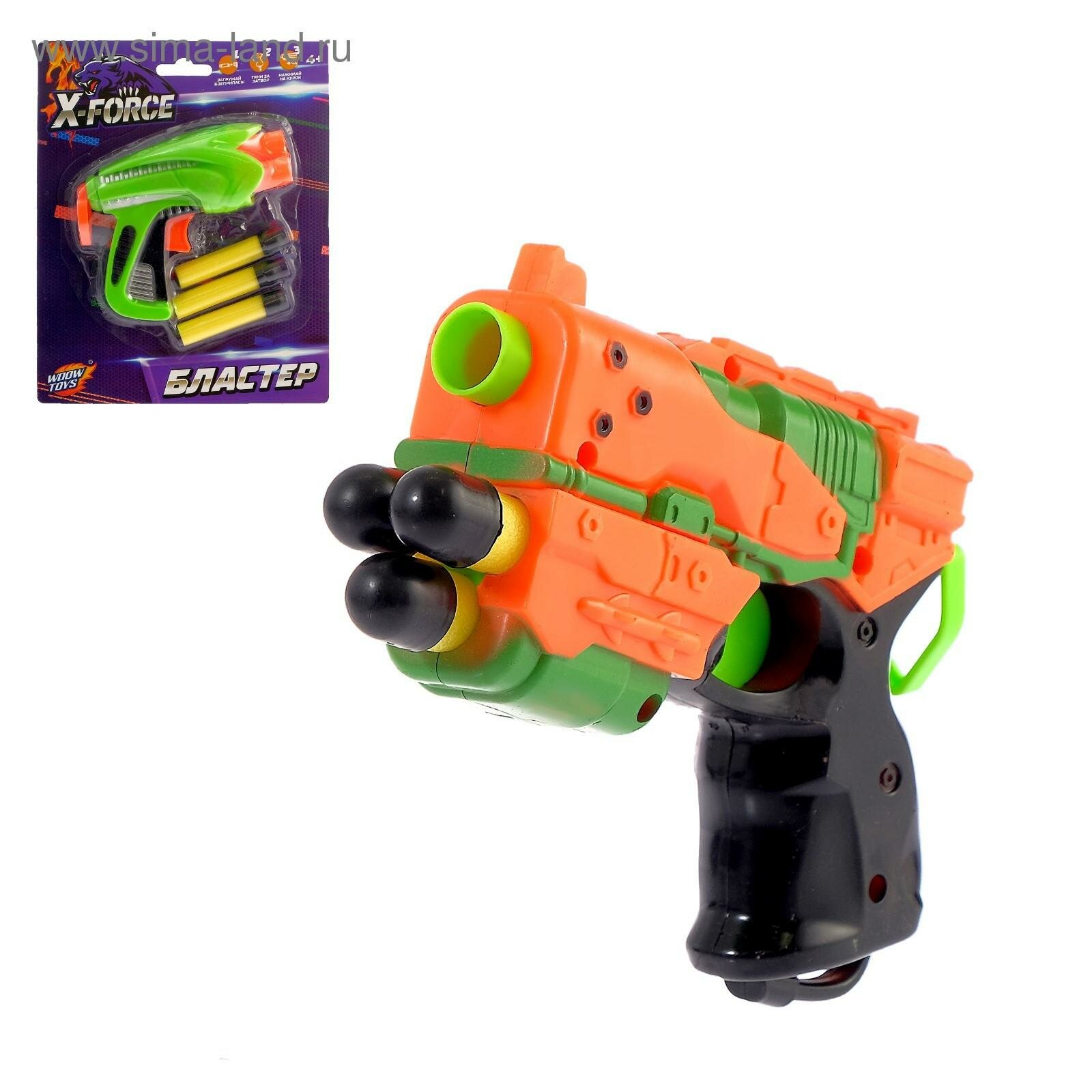 Бластер WOOW TOYS "Софт", стреляет мягкими пулями, цвета микс