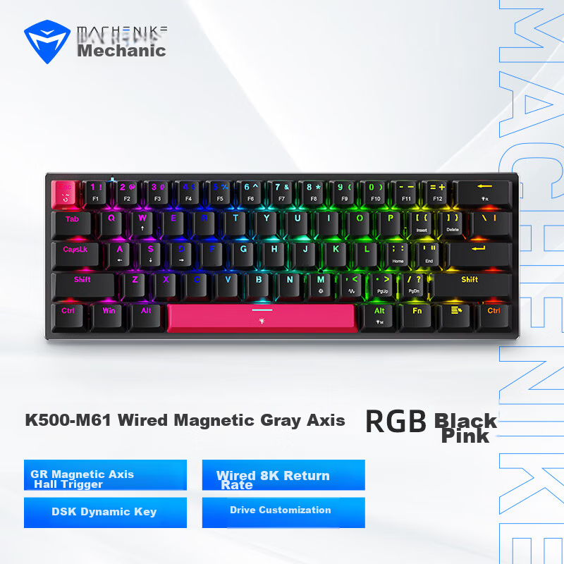 MACHENIKE K500-M61 Проводная магнитная ось 61-клавишная игровая механическая клавиатура 8K частота опроса регулируемый
