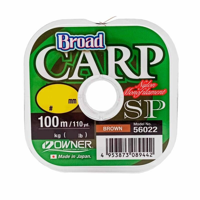 OWNER Леска Broad Carp SP brown 100м 0,33мм 7,9кг