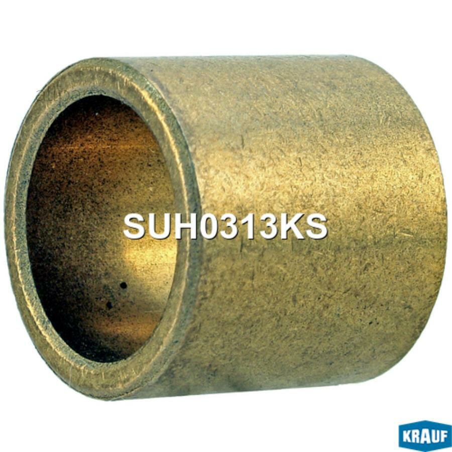 KRAUF SUH0313KS Втулка стартера