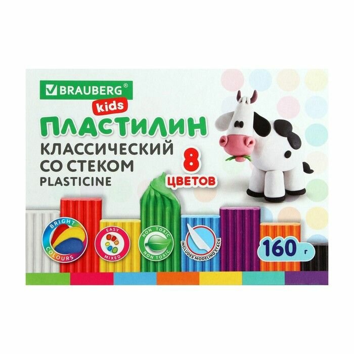 Пластилин Brauberg 8 цветов, 160 г "Kids", со стеком
