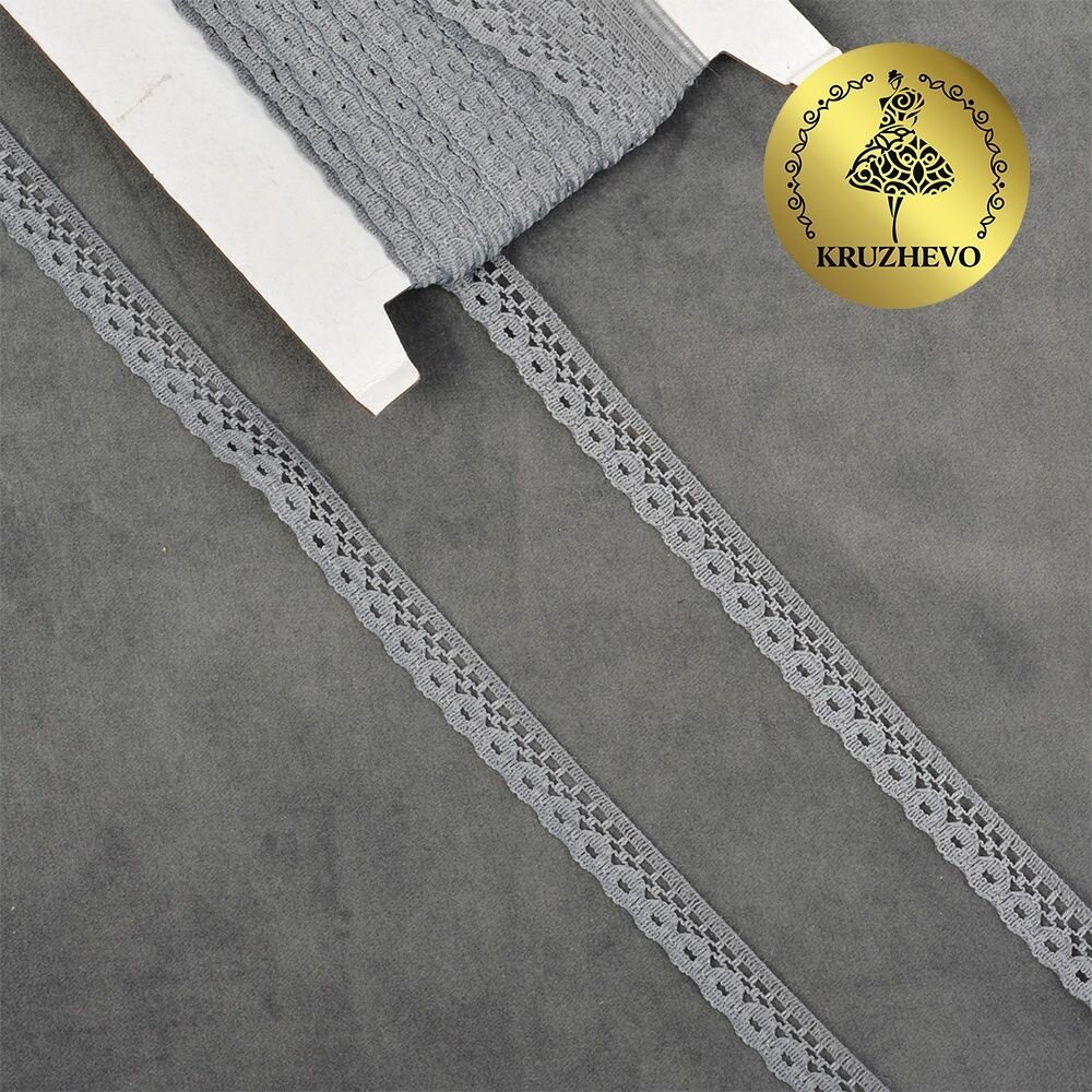 Кружево Kruzhevo трикотаж, ширина 10 мм, цвет 11 серый, 27,4 м
