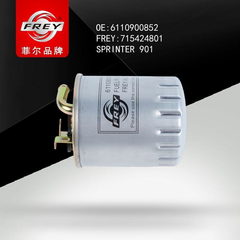 FREY Фильтр топливный, Мерседес-Бенц SPRINTER 901 902 903 904 VITO W638, OEM:6110900852