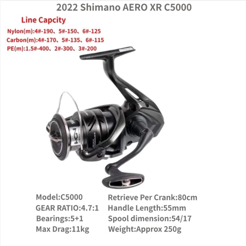 SHIMANO AERO XR безынерционная катушка 4000 AERO XR C5000