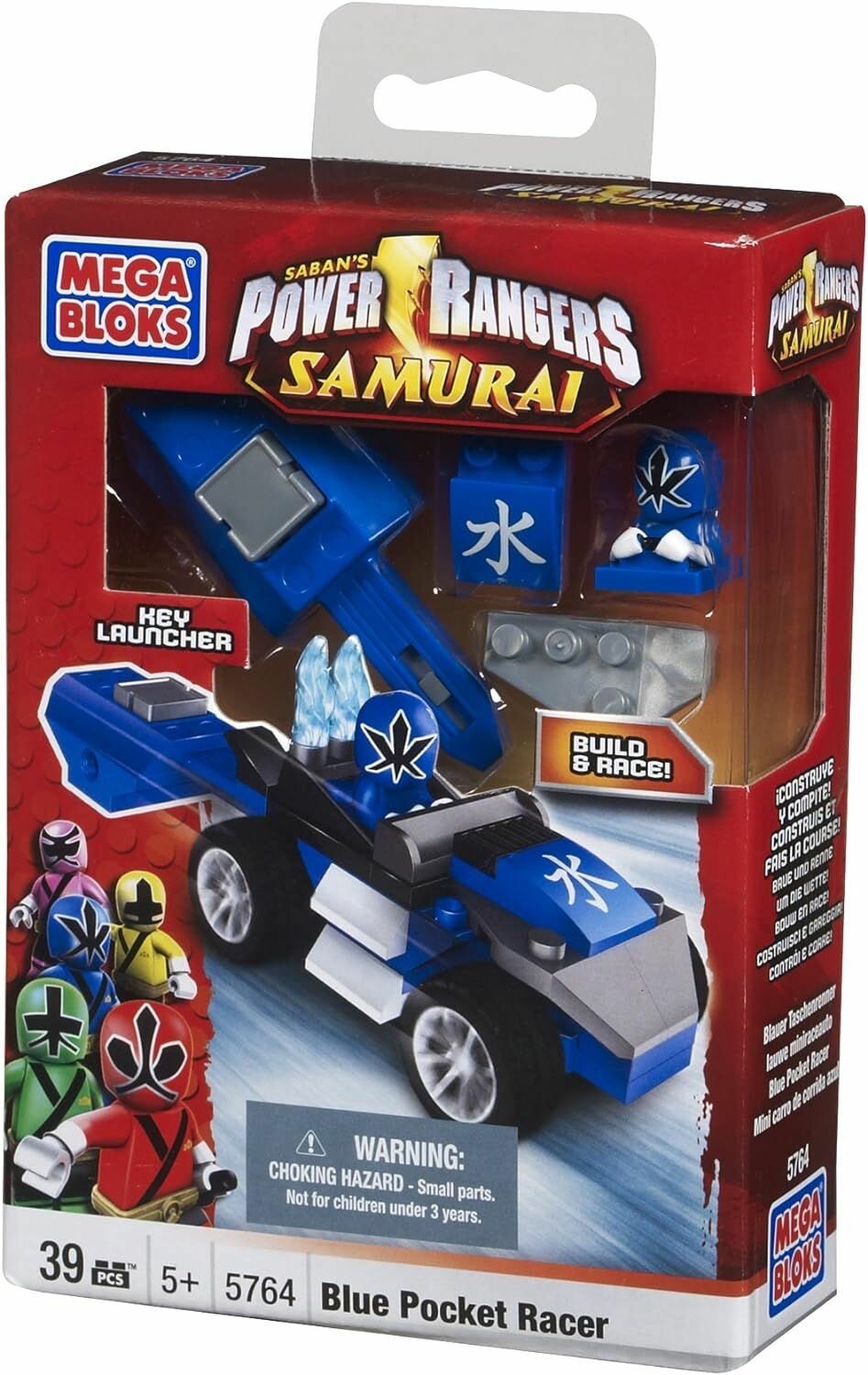 MEGA BLOKS - Power Rangers Голубой карманный рейсер(Набор из трех штук)