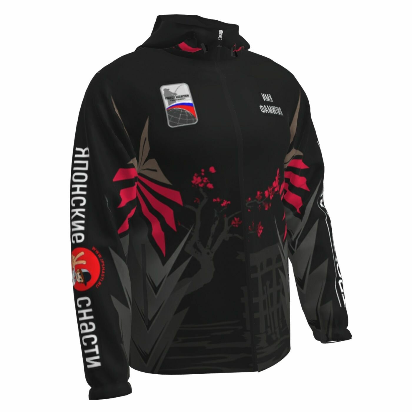 Ветровка рыболовная, Японские Снасти, Samurai, мембрана, размер М