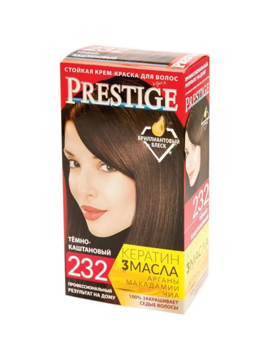 Краска для волос Prestige 232 Тёмно-каштановый
