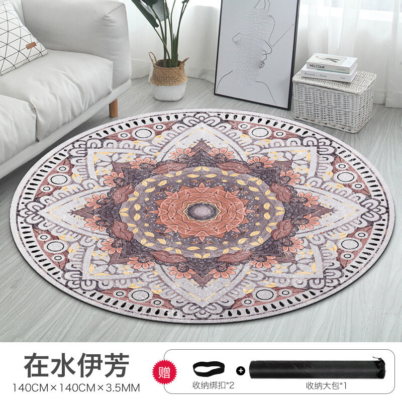 Коврик для йоги, замшевый, натуральный каучук, 1,4м, круглый, с сумкой для хранения