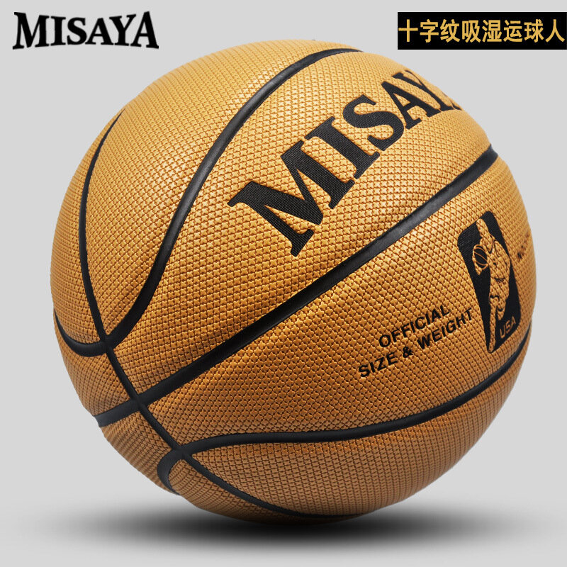 Баскетбольный мяч, №7, воловья кожа, влагопоглощающий, с логотипом, синий