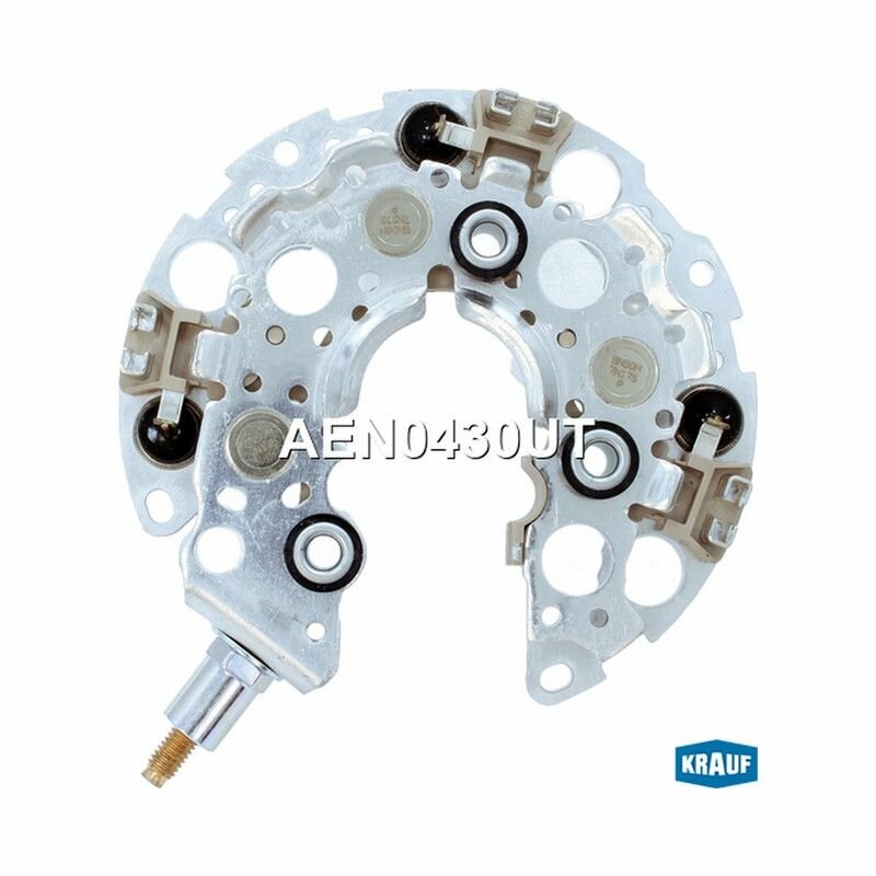 Диодный мост генератора для а/м Toyota Tacoma, Tundra, Yaris, KRAUF AEN0430UT