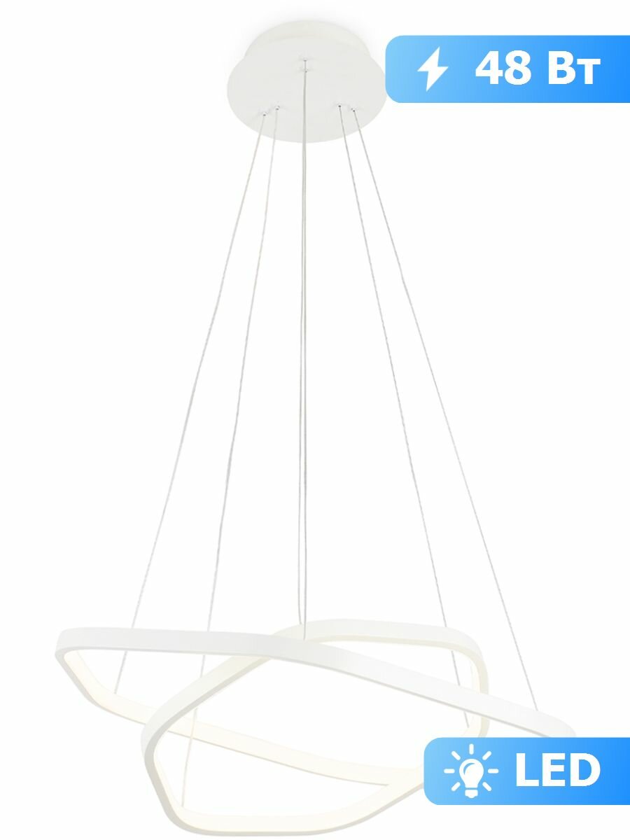 Подвесная люстра светодиодная Ambrella Line FL360