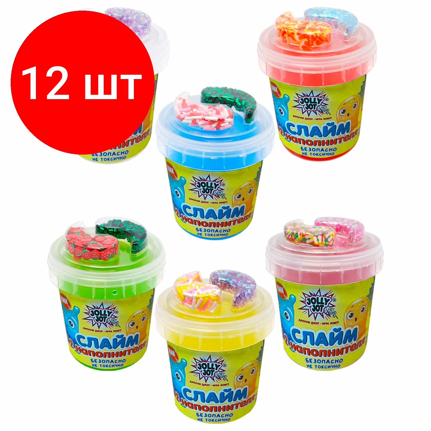 Комплект 12 шт, Слайм (лизун) с наполнителями микс, 140 г, ассорти 6 видов, JOLLY JOT (джоли джот), 665950