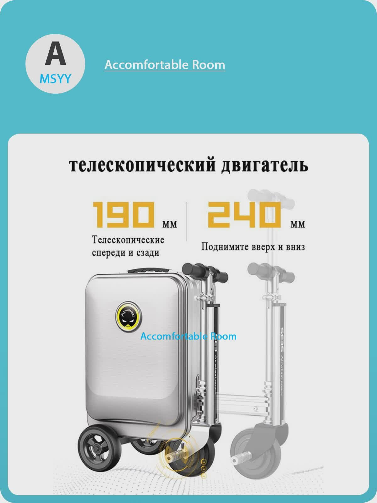 Умный чемодан , 20 л, размер S, 1 шт., розовое золото — фото 1