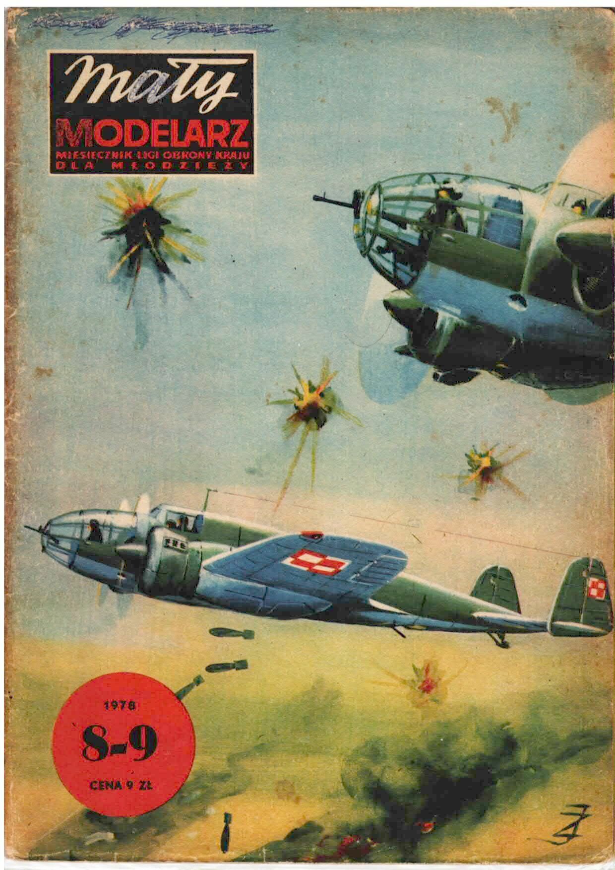 Сборная бумажная модель Самолет PZL-37"LOS" - Maly Modelarz(Малый Моделяж) №8-9/78 (Журнал)