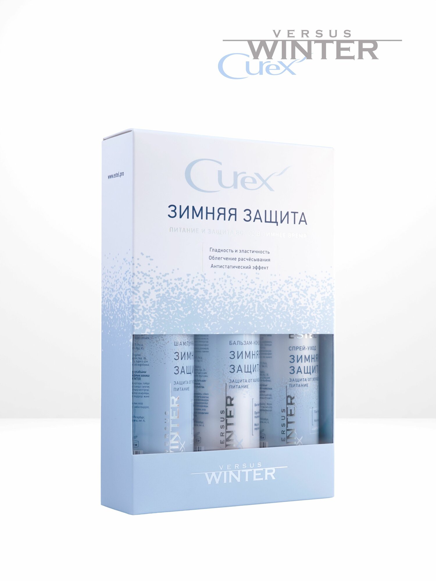 Набор для ухода за волосами Estel Professional Winteria Curex "Защита и питание"