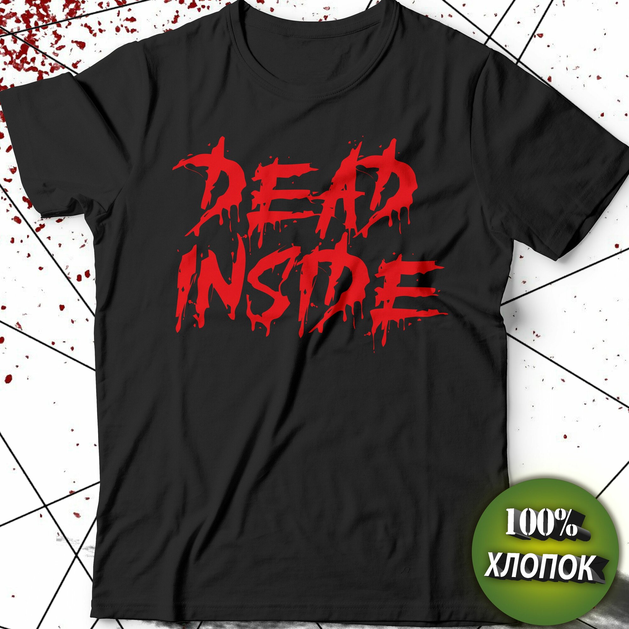 Футболка дед инсайд токийский гуль — купить по низкой цене на Яндекс Маркете