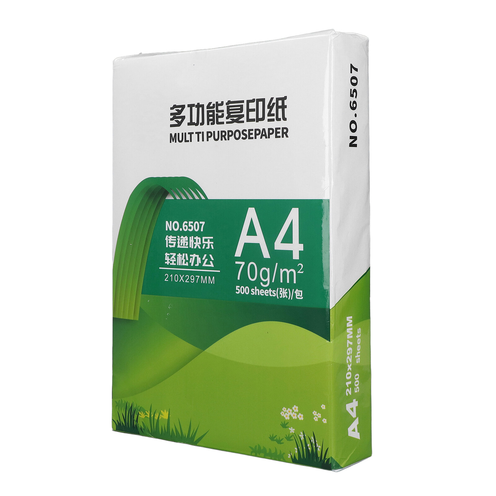 500 листов бумаги для копирования формата А4, древесная целлюлоза, пустая копировальная бумага, многоцелевая белая черновая бумага