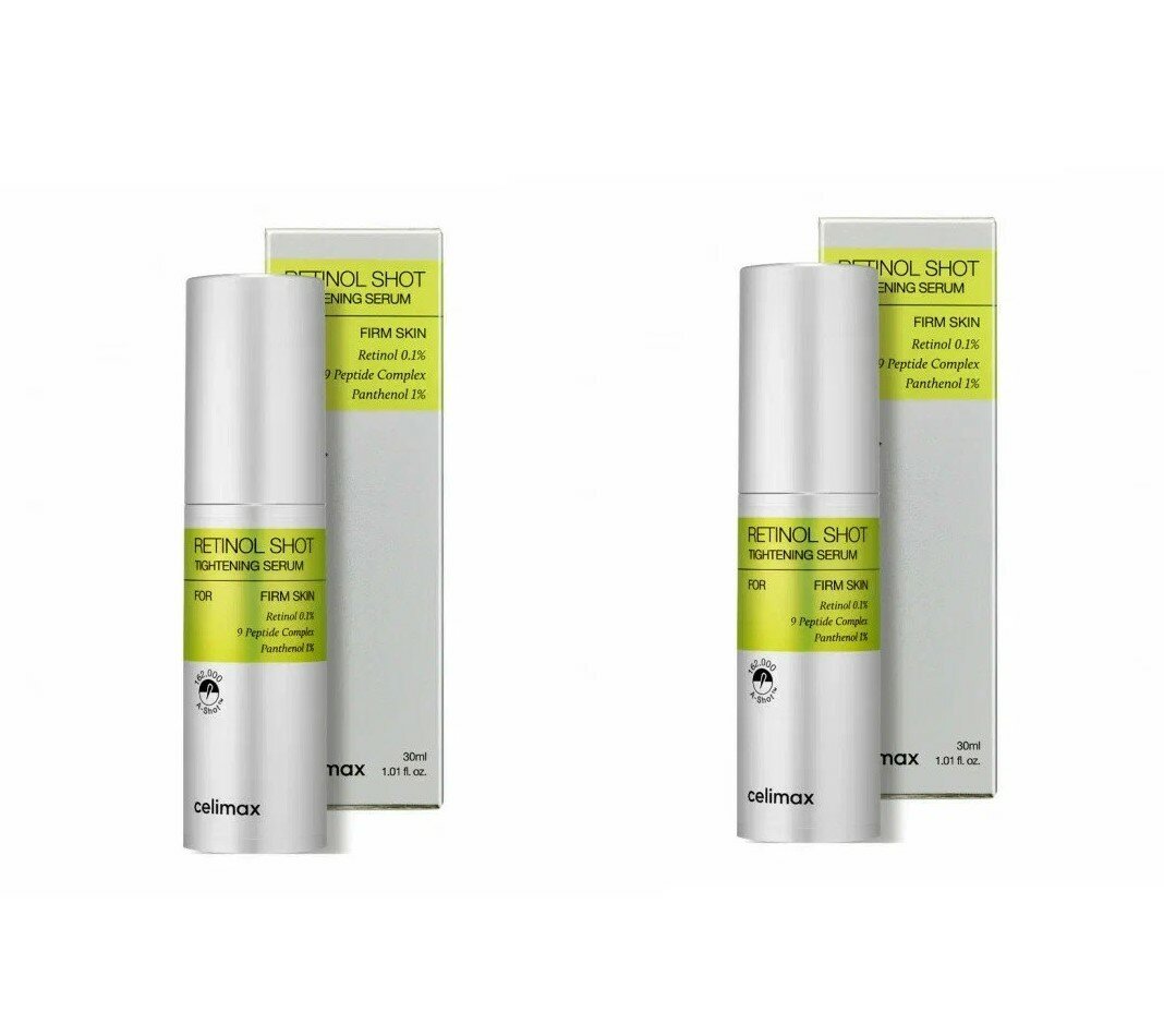 Сыворотка Celimax для лица THE VITA-A RETINOL SHOT TIGHTENING SERUM, подтягивающая с ретинолом, 30 мл, 2 шт