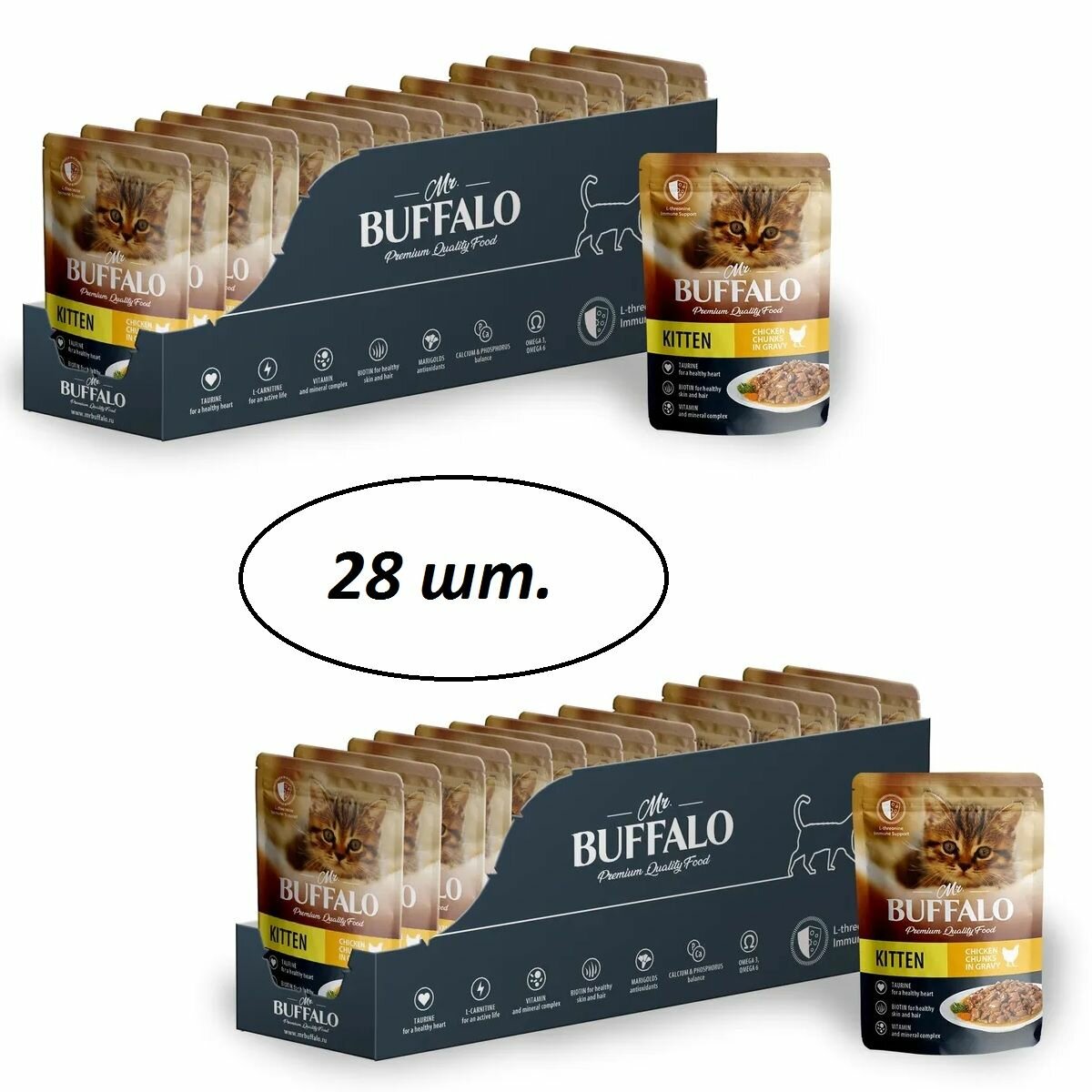 Mr.Buffalo 90164/B309 KITTEN пауч для котят нежный Цыпленок в соусе 85г (28 штук)