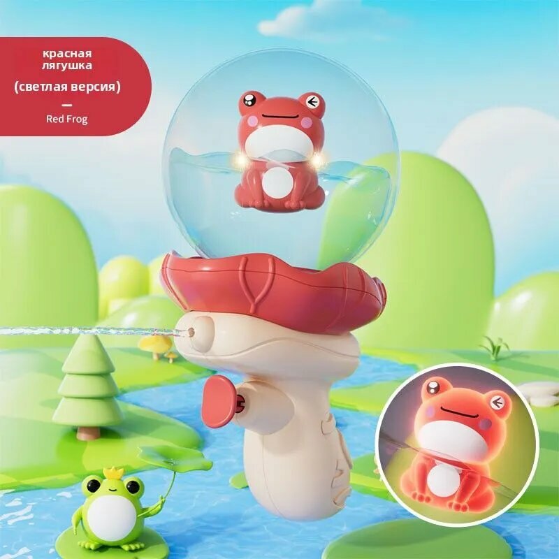 Детский водяной пистолет для мальчиков, яркий и безопасный, летняя игра в воде, брызгалка для детей