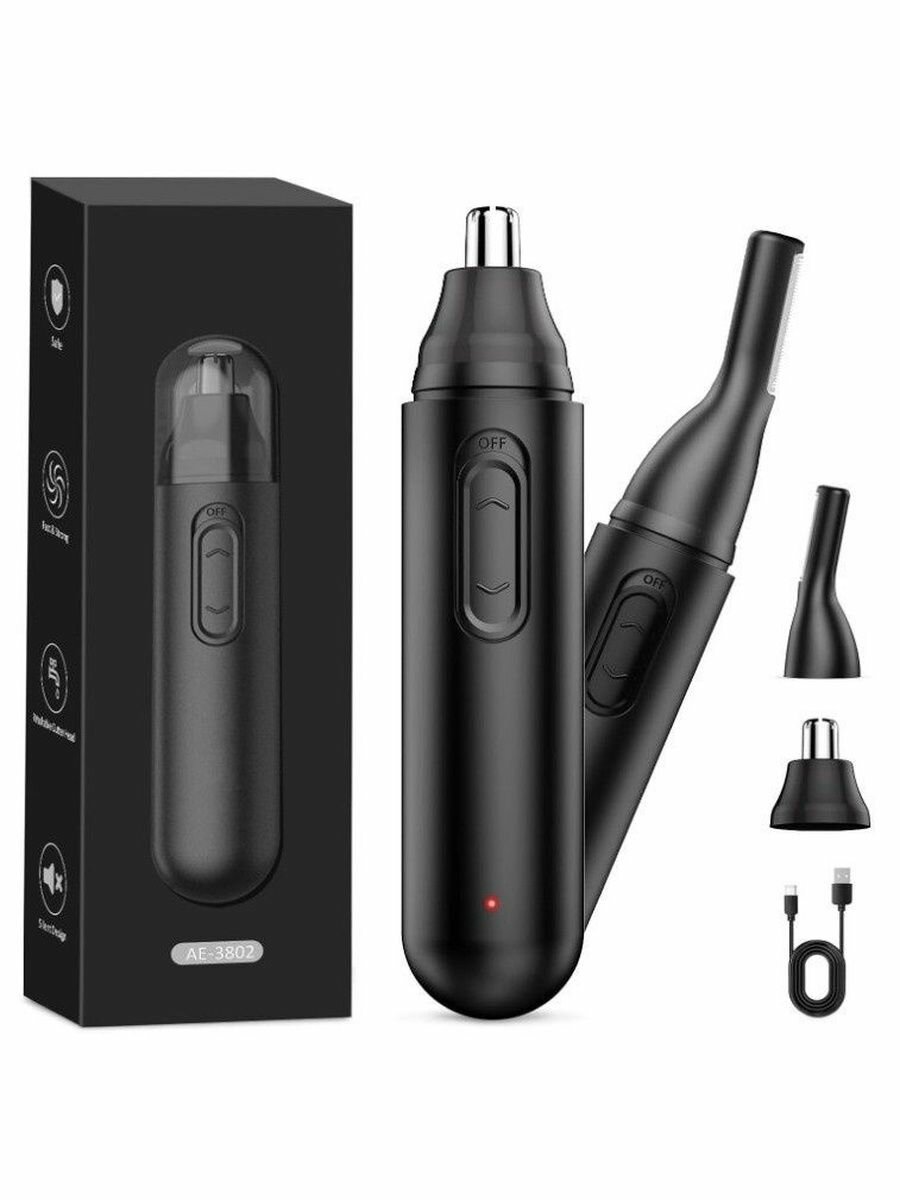 Электрический эпилятор для бровей и носа