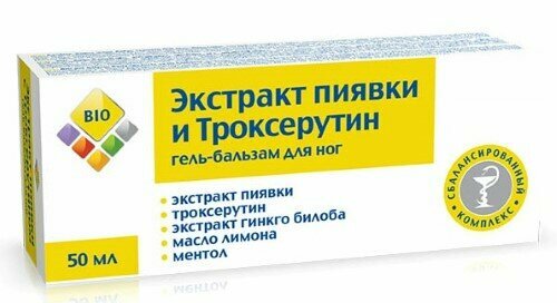 BIO Гель-бальзам для ног Экстракт пиявки и троксерутин 50мл