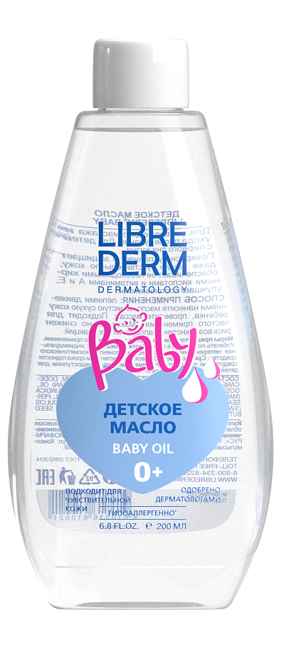 Librederm baby масло детское 200 мл